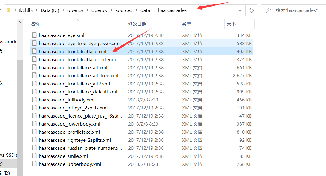 java结合opencv进行照片人脸检测_java 检测图片是不是人脸的依赖-CSDN博客