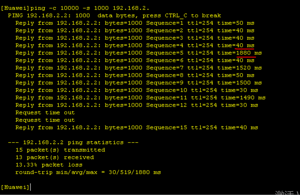 QoS流量监管和流量整形配置实例_ensp流量整形-CSDN博客