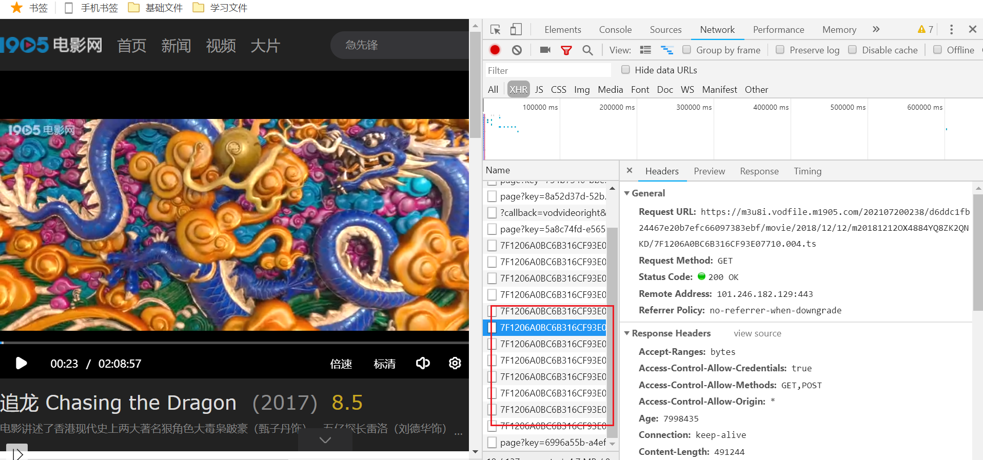 python爬虫—视频爬虫2（m3u8）_m3u8爬虫-CSDN博客