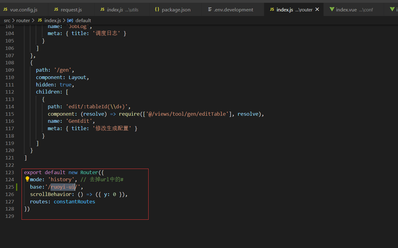 若依项目带子路径部署_若依vue部署增加子路径-CSDN博客