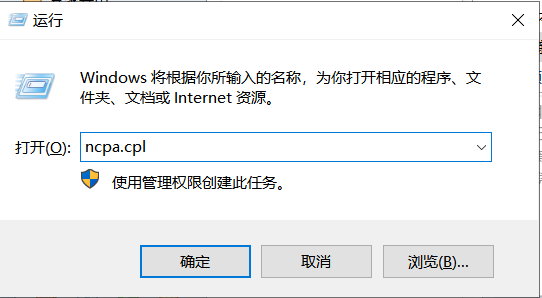 openvpn客户端使用_winner_reset的博客-CSDN博客