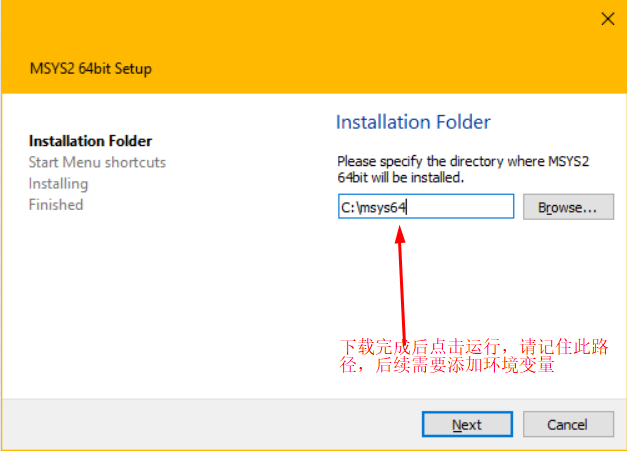 【Mediapipe】mediapipe在Windows 下的配置_没有meidiapipe-CSDN博客