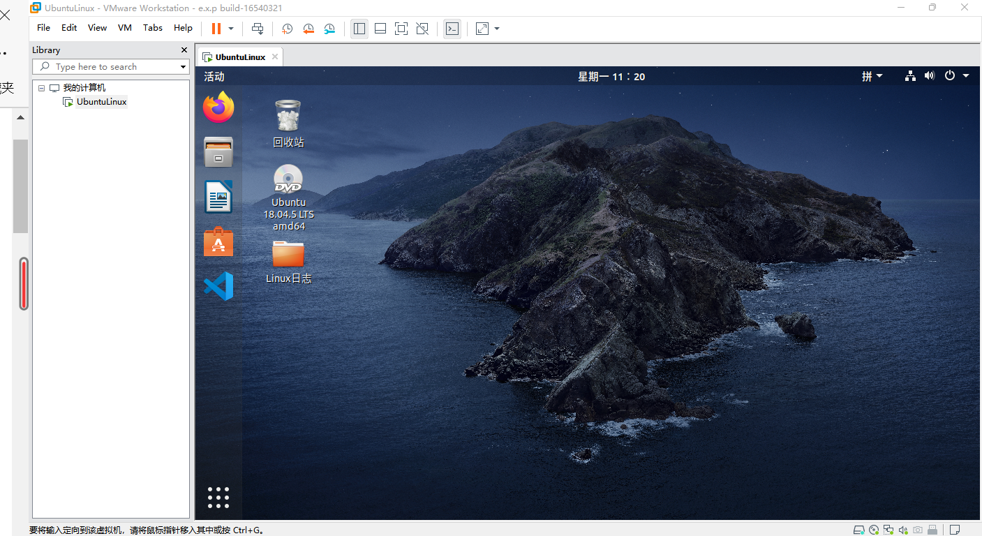 Linux学习日志（1）Linux概述_linux cava-CSDN博客