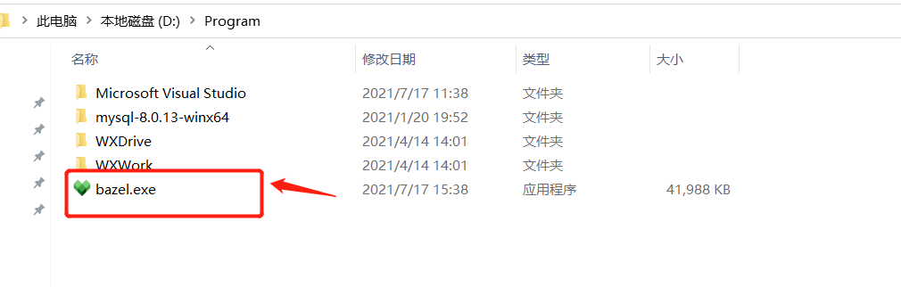 【Mediapipe】mediapipe在Windows 下的配置_sxxblogs的博客-CSDN博客