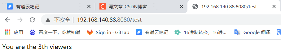 Docker Compose创建容器后的对外开放网络问题 Docker Compose 编排容器 Localhost 访问不到 Csdn博客