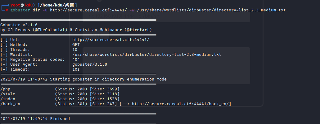 【精选】cereal靶机渗透测试-CSDN博客