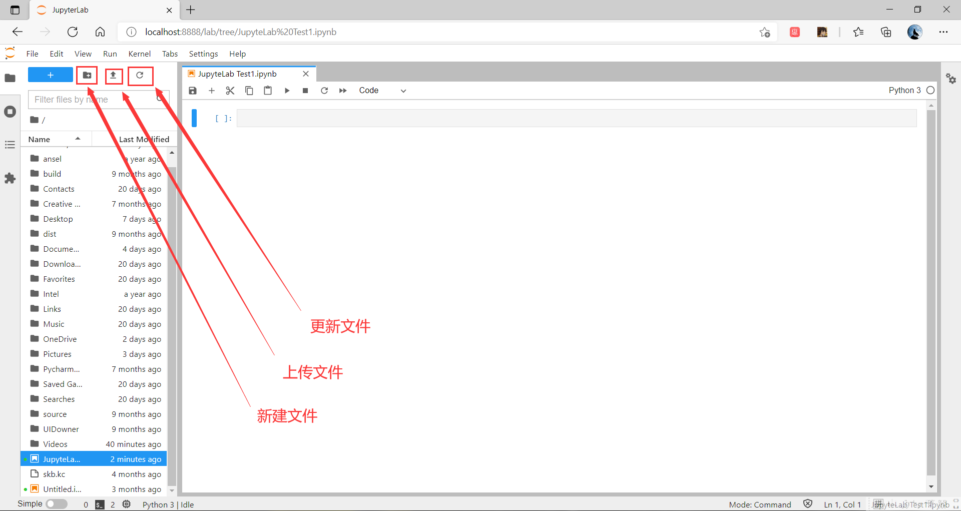 JupyteLab的安装和基本使用！_jupyterlab干什么用的-CSDN博客
