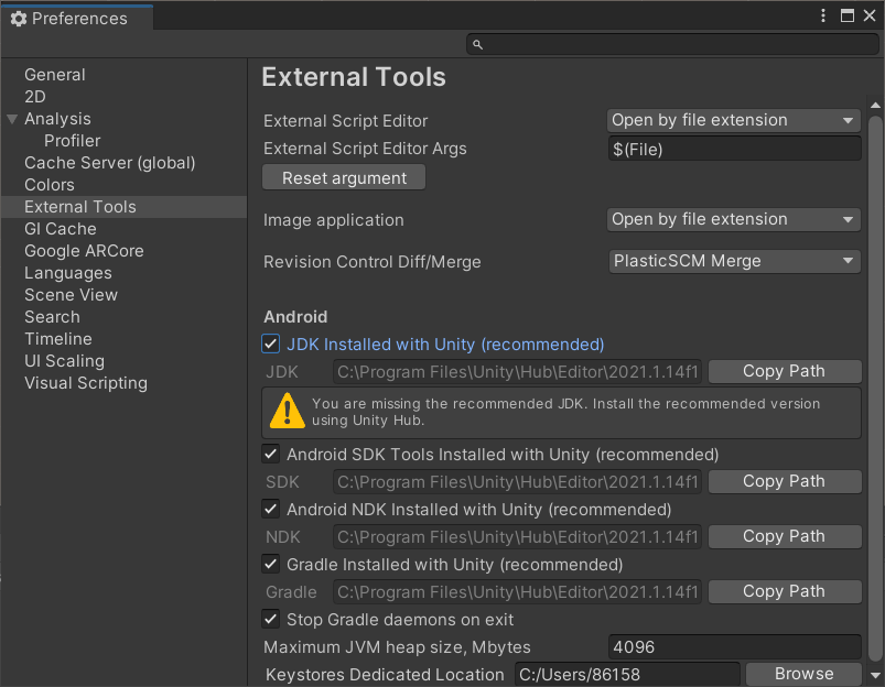 Unity打包apk报错：java Development Kit (JDK) directory is not set or invalid-CSDN博客