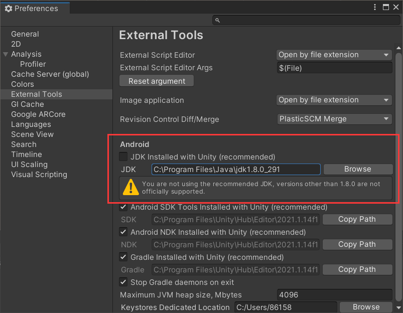 Unity打包apk报错：java Development Kit (JDK) directory is not set or invalid-CSDN博客