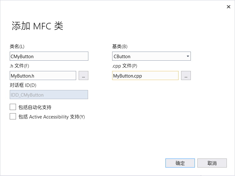 MFC 按钮子类化自绘实例_mfc 菜单自绘-CSDN博客