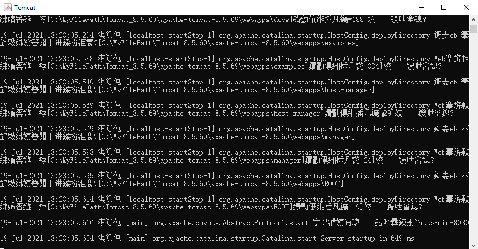 （JavaWeb笔记）win10+Tomcat8.5.69安装和配置-CSDN博客