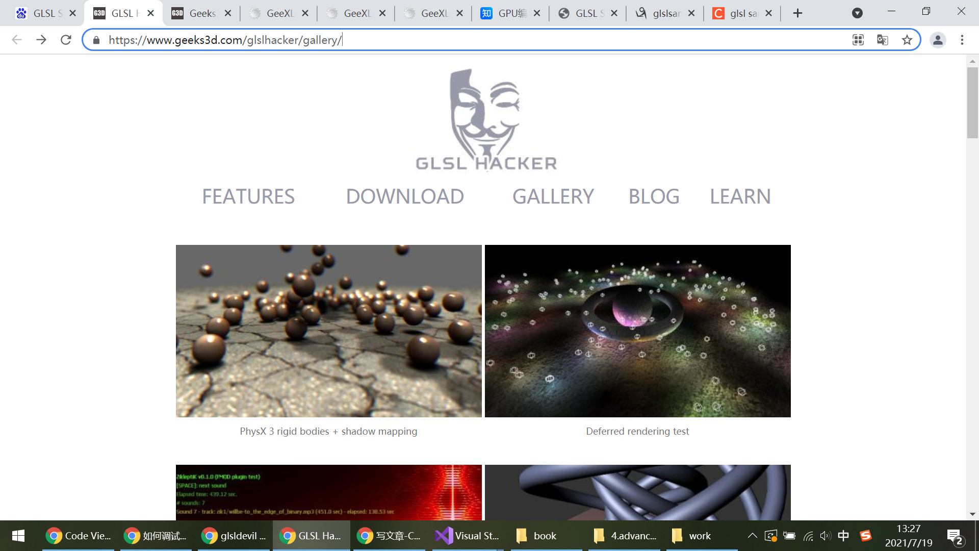 GeeXLab简单介绍-CSDN博客