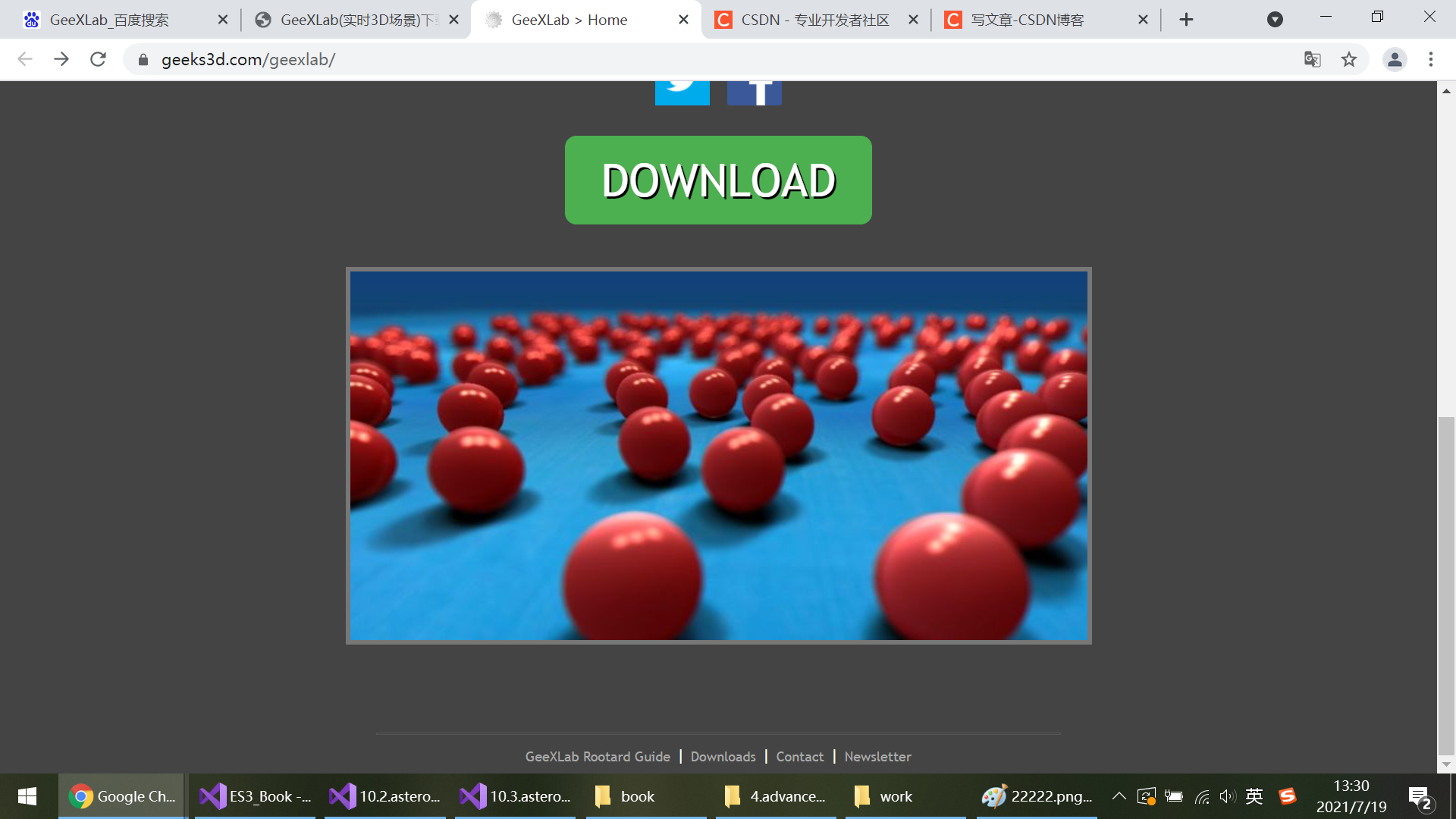 GeeXLab简单介绍-CSDN博客