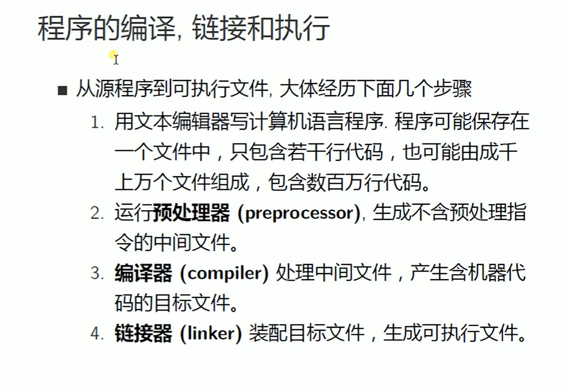 如何更好的使用codeblocks？codeblocks上手指南codeblocks Ide Csdn博客 