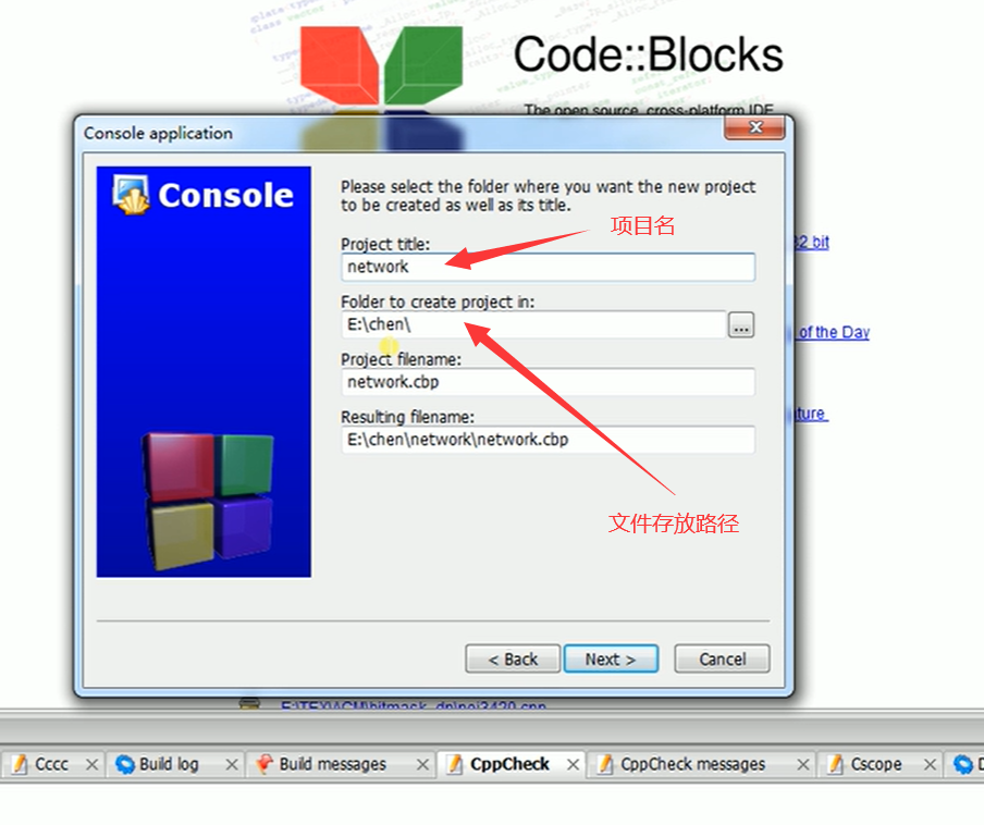 如何更好的使用CodeBlocks？CodeBlocks上手指南_code::blocks ide-CSDN博客