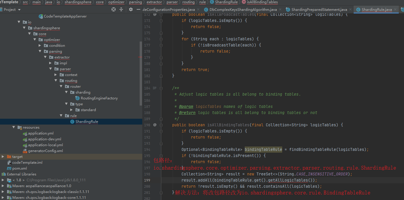 “Cannot be accessed from outside package“解决方法-CSDN博客
