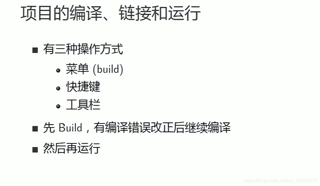 如何更好的使用codeblocks?codeblocks上手指南codeblocks Ide Csdn博客