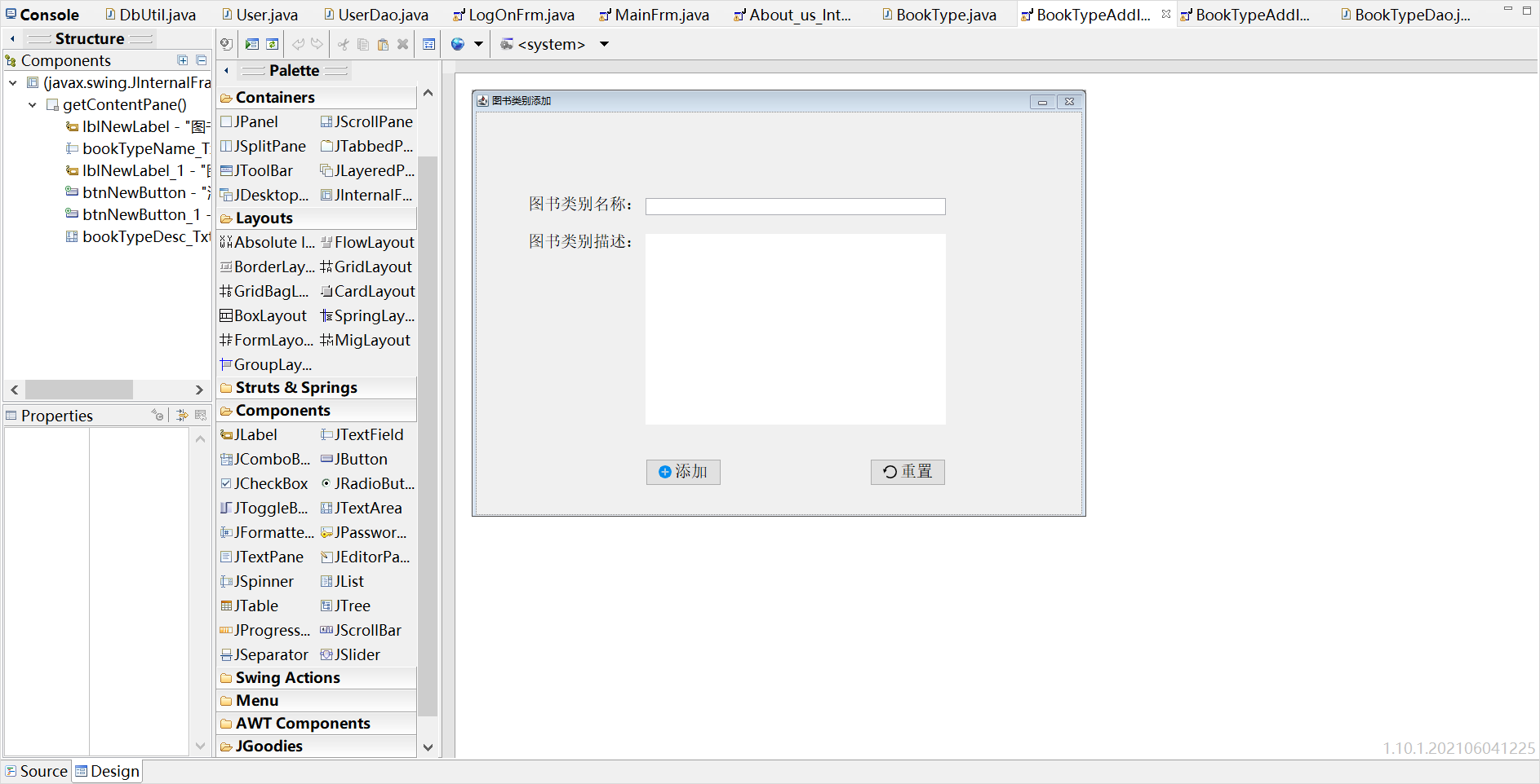 BookManager （4）---＞图书类别添加功能_,booktype.getbooktypedesc-CSDN博客