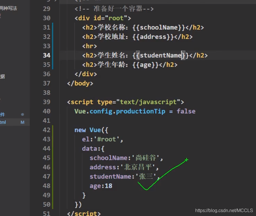 Vue 组件2 非单文件组件(组件的创建注册使用)根据组件是否被单独定义为一个vue文件可以将组件分为 Csdn博客