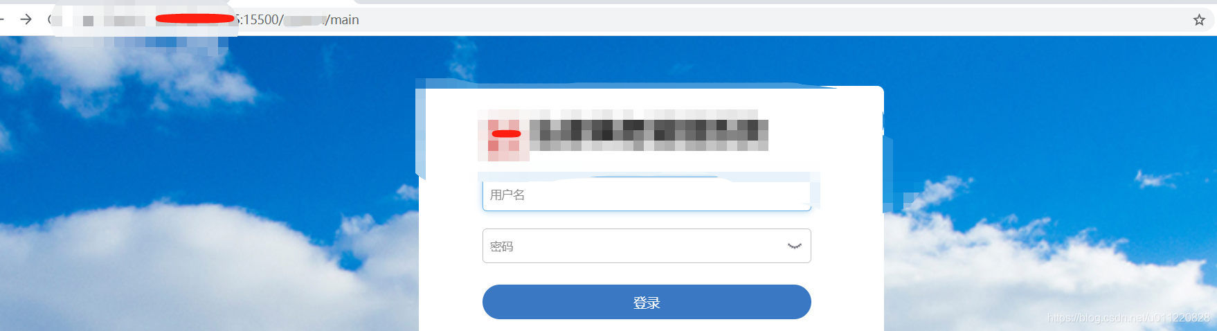 Nginx 跳转请求丢失端口问题永久重定向丢失请求端口 Csdn博客