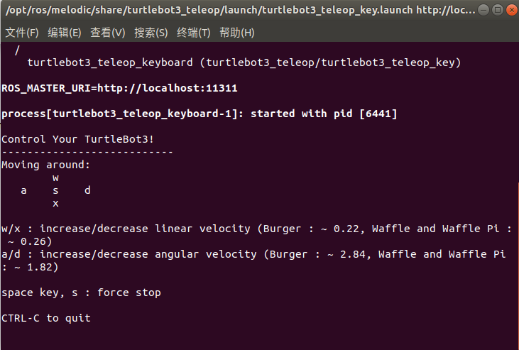 ROS上利用turtlebot3对navigation和gmapping进行仿真_turtlebot3 navigation-CSDN博客