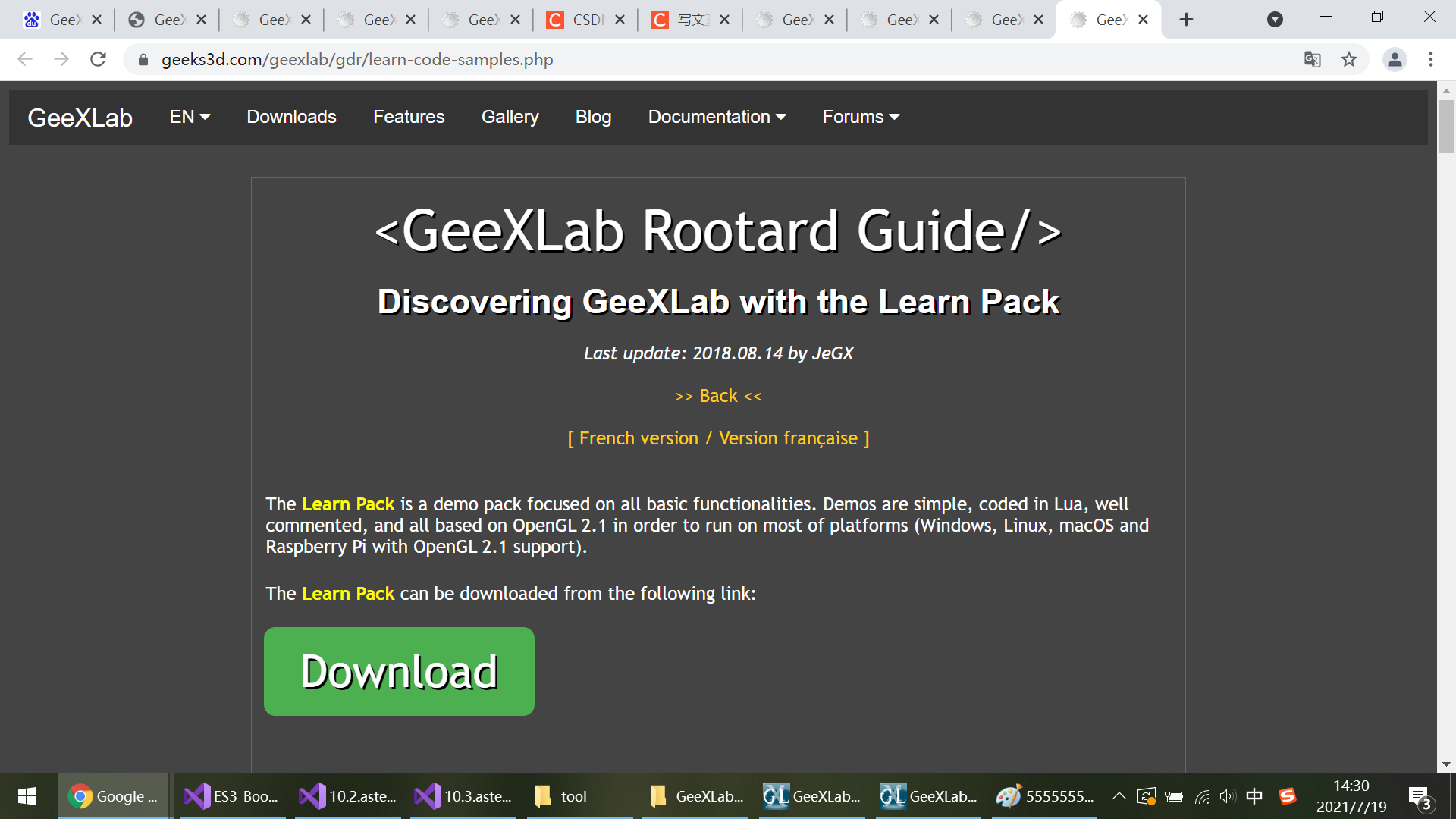 GeeXLab简单介绍-CSDN博客
