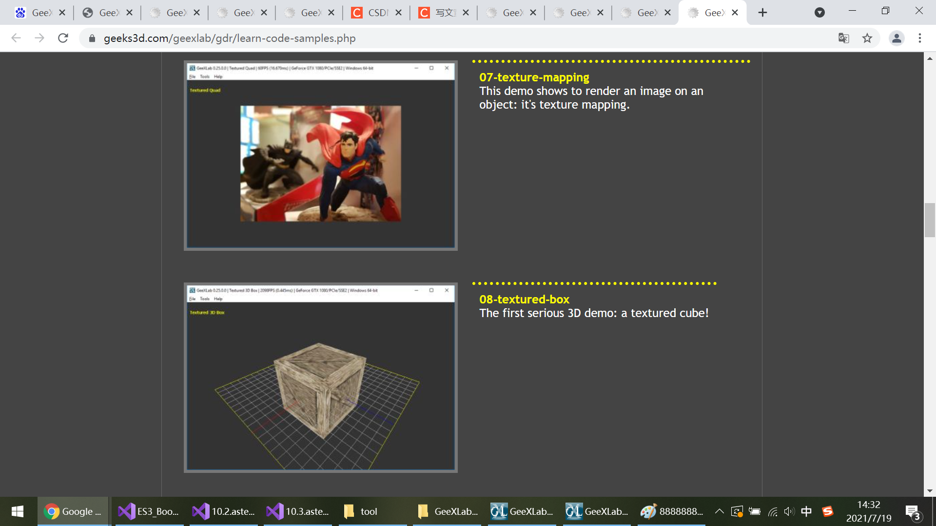 GeeXLab简单介绍-CSDN博客