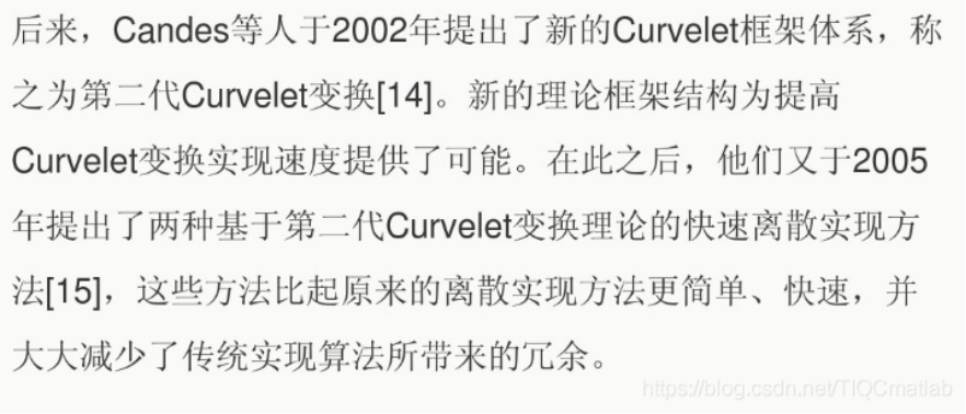 基于matlab curvelet变换图像去噪_曲波变换matlab-CSDN博客