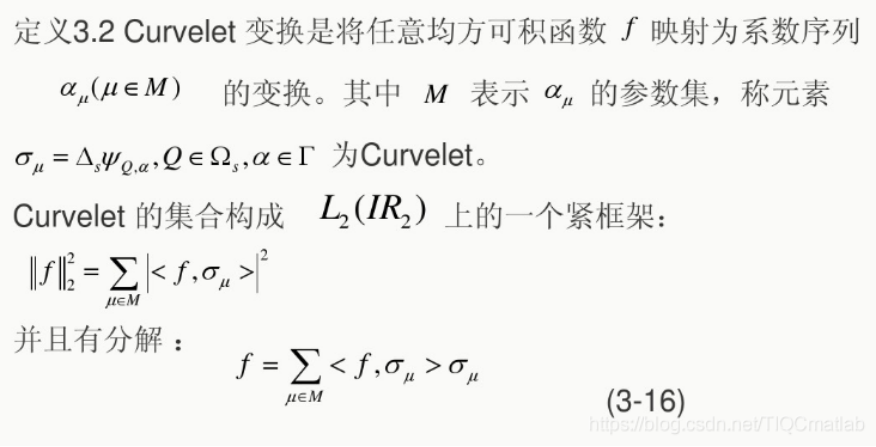 基于matlab curvelet变换图像去噪_曲波变换matlab-CSDN博客
