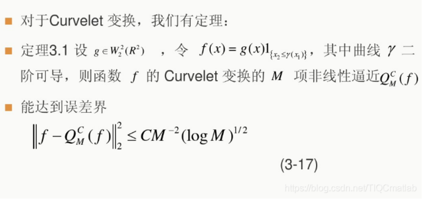 基于matlab curvelet变换图像去噪_曲波变换matlab-CSDN博客