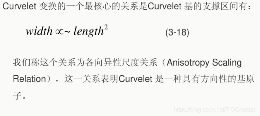 基于matlab curvelet变换图像去噪_曲波变换matlab-CSDN博客
