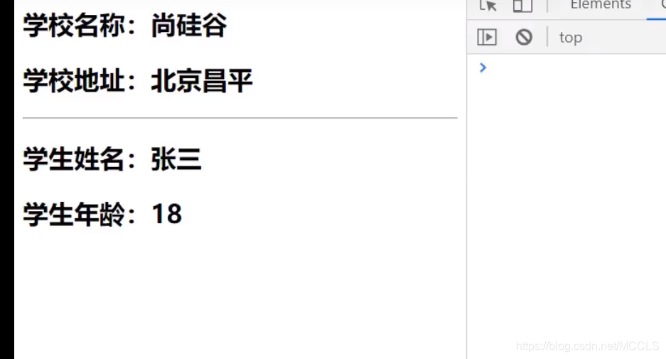 Vue 组件2 非单文件组件(组件的创建注册使用)根据组件是否被单独定义为一个vue文件可以将组件分为 Csdn博客 1881