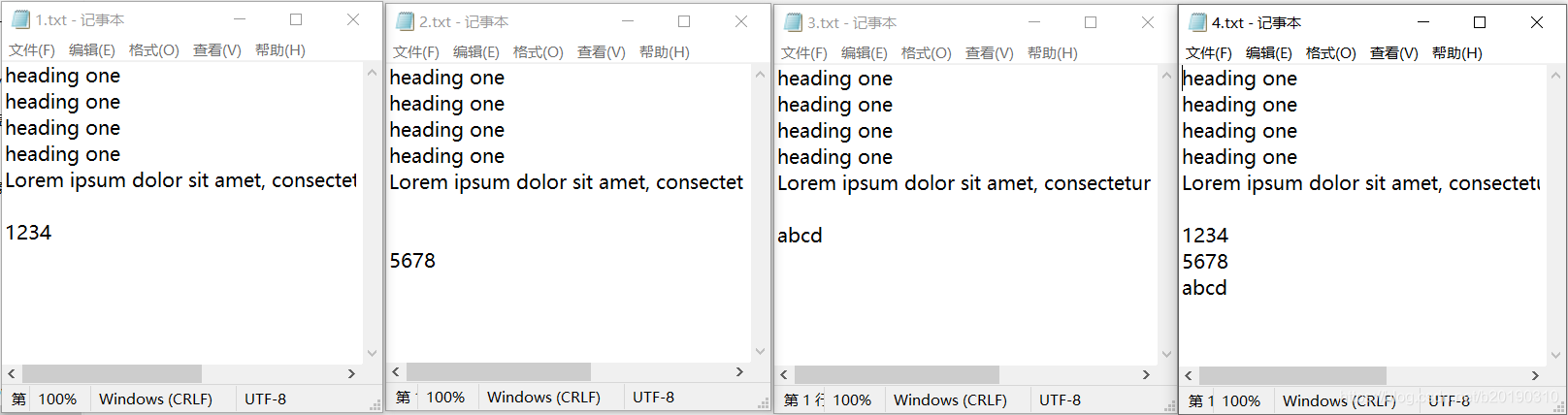 如何使用python批量删除文件中的指定多行内容(txt、html都可)python批量删除指定的html代码 Csdn博客 2450
