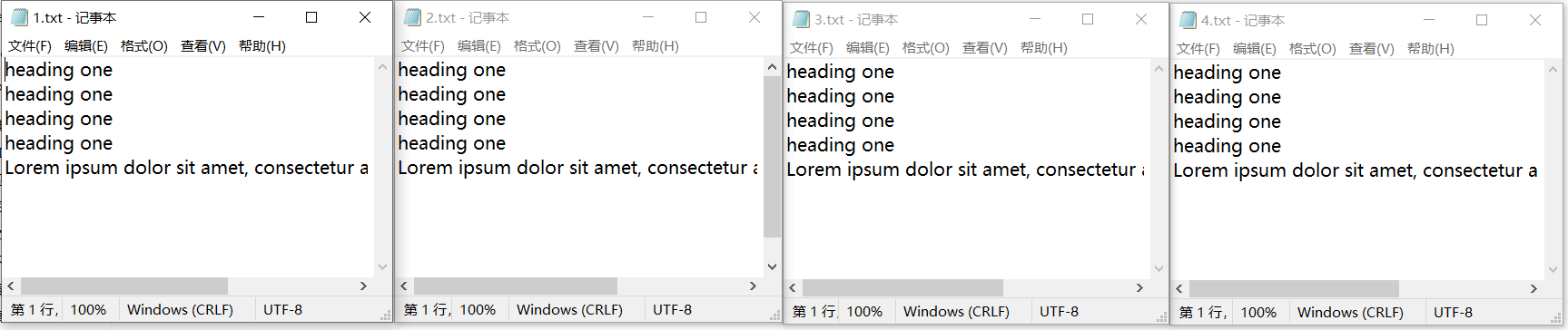 如何使用python批量删除文件中的指定多行内容（txt、html都可）python批量删除指定的html代码 Csdn博客