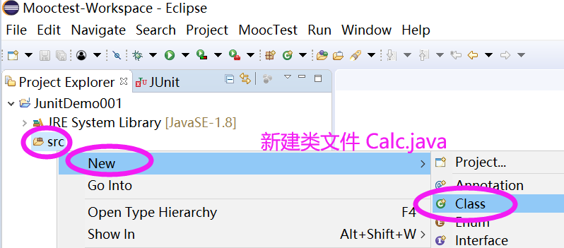 Junit单元测试快速入门junit Test Csdn博客 