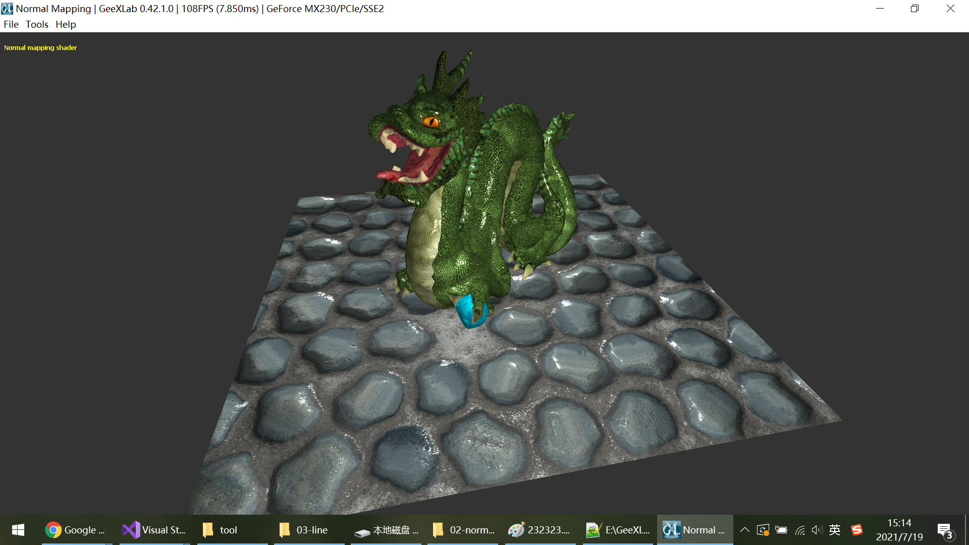 GeeXLab简单介绍-CSDN博客