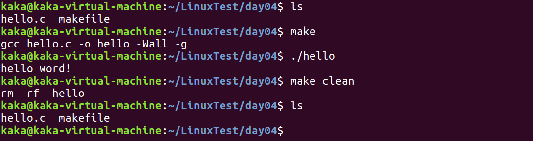 makefile文件管理基本操作_修改makefile-CSDN博客
