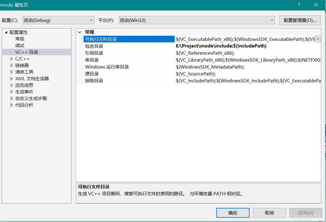 Rapidjson的下载以及简单使用rapidjson下载 Csdn博客