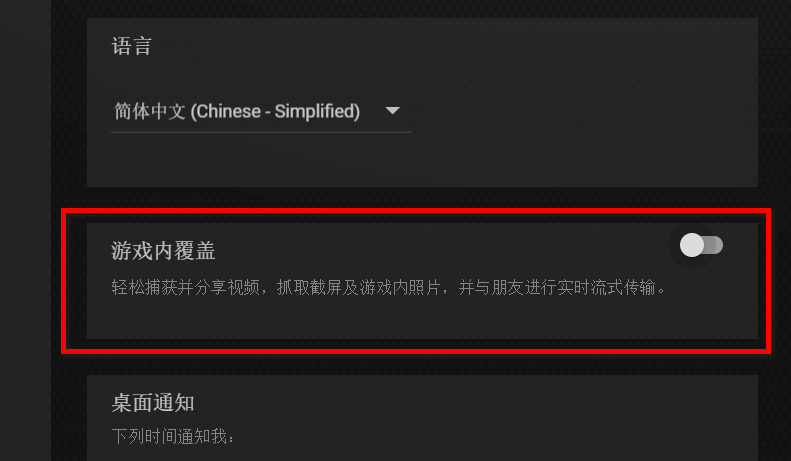 UE4 使用Nvidia Ansel工具采集全景图(必须进行支持的游戏，方可使用此功能)_ue4 nvidia dlss按住alt +f2显示 ...