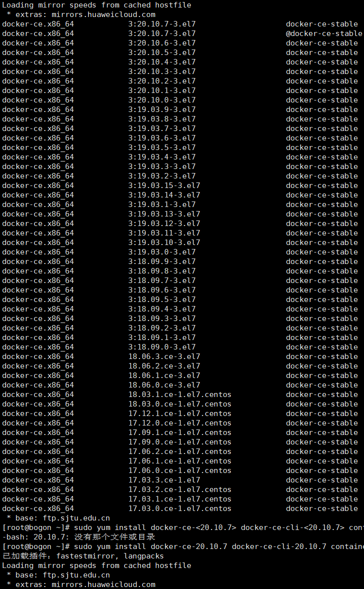 在CentOs中快速部署并且使用Nebula Graph_centos docker nebulagraph安装 git clone-CSDN博客