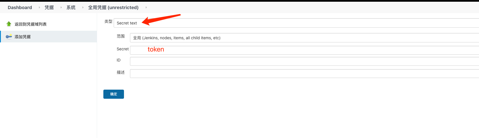 sonarqube+sonar-scanner+jenkins安装配置及使用_jenkins sonar-scanner-CSDN博客