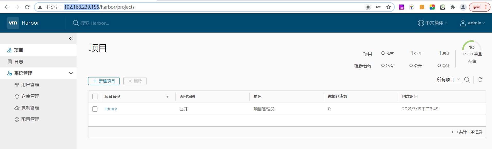 Rancher + Harbor + Docker + k8s环境管理_rancher harbor-CSDN博客
