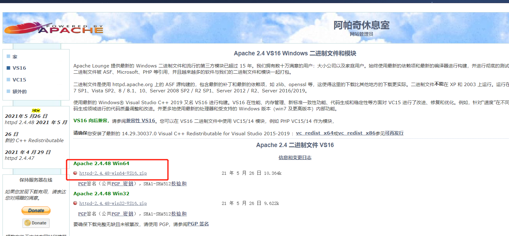 abs压力测试_abs 压测工具-CSDN博客