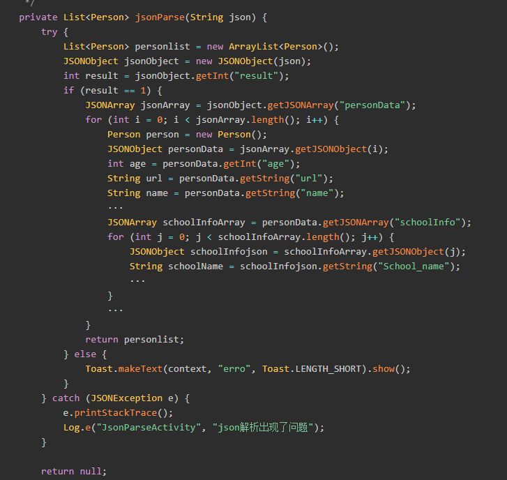 toB接口设计_api接口开放给外部toc和tob-CSDN博客