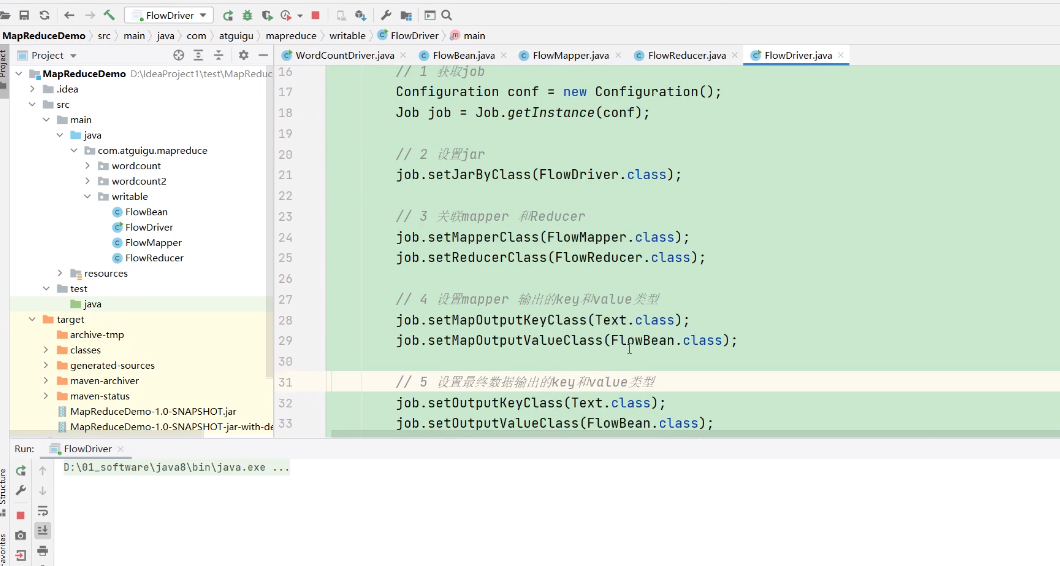 大数据之 Hadoop3xmapreduce序列化案例debug调试 大数据之hadoop3x工作笔记0101hadoop3x Debug Csdn博客 3221