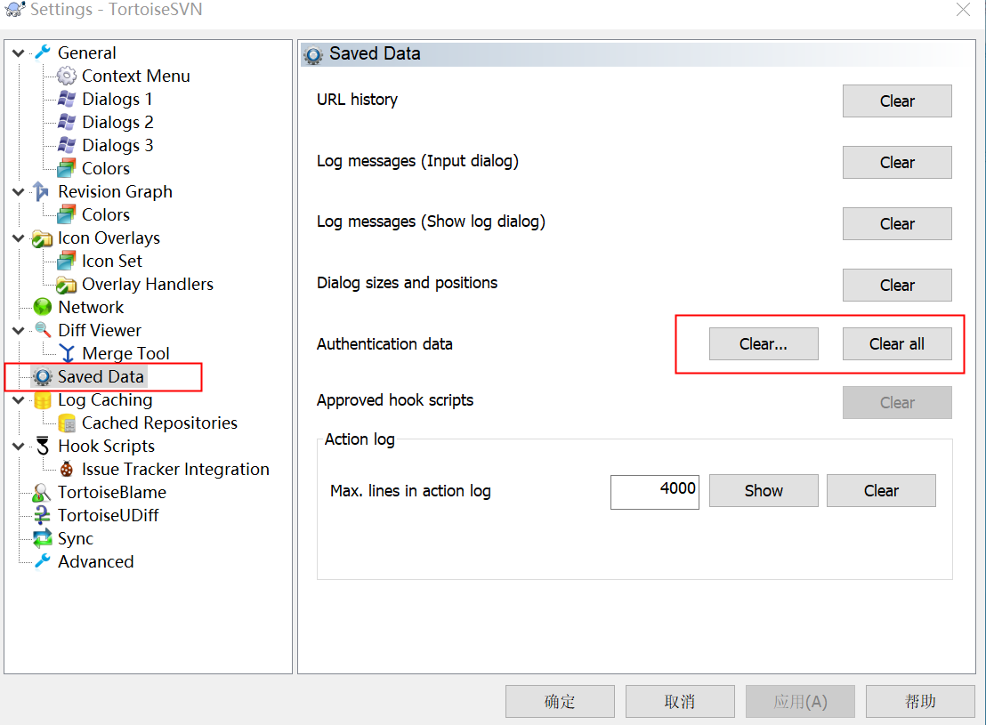 Svn E170013 E230001errorsvn E170013 Unable To Connect To A Reposit Csdn博客 