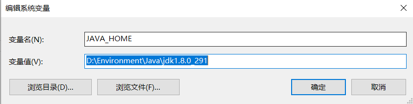 Jdk8的安装与java、tomcat环境搭建 Tomcat安装配置jdk8 Csdn博客
