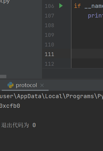 使用python语言，查表法计算modbus CRC16_modbus crc计算大表 python-CSDN博客