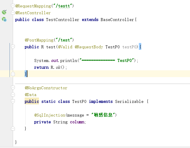 Sql注入校验 Sql注入校验规则 Csdn博客